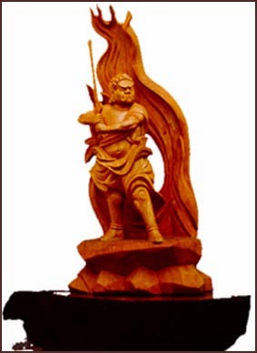 Fudo Myo-O - Introducing Japanese Deities: Martial Arts