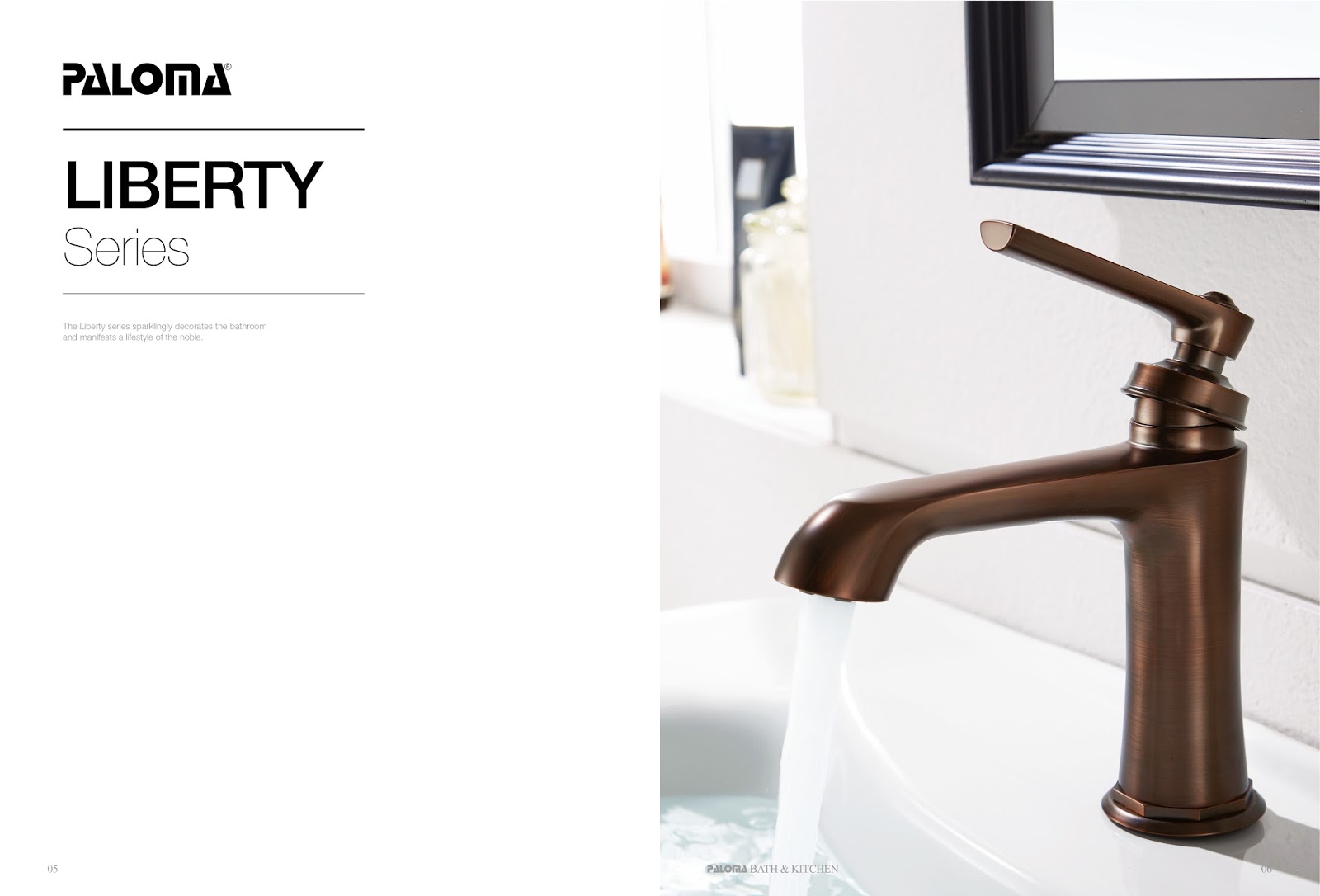 Paloma Hardware Official Blog: Sanitary Hardware