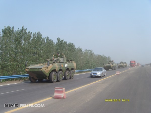 China Defense Blog: The first ZBL-09 Assault gun equipped unit unveiled