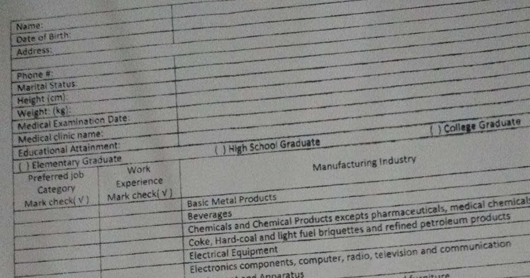 GO KOREA!: EPS WORKER (PROCESS)