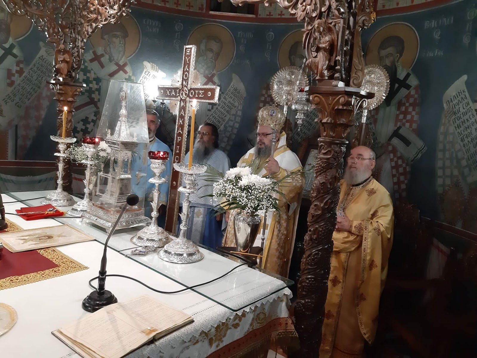 ΙΕΡΟΣ ΝΑΟΣ ΑΓΙΩΝ ΙΣΑΠΟΣΤΟΛΩΝ ΚΩΝΣΤΑΝΤΙΝΟΥ ΚΑΙ ΕΛΕΝΗΣ ΛΑΡΙΣΑΣ