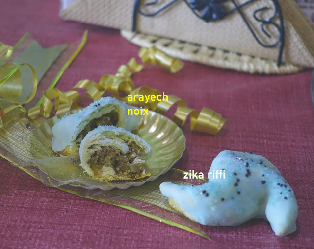 Arayech-L'arayech aux noix, gâteaux Algériens-Fêtes-Aid Fitr 2020