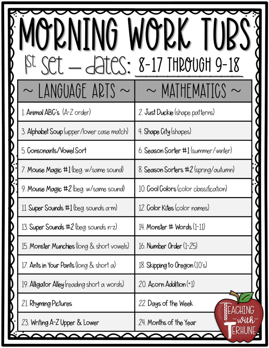 Teaching With Terhune: Morning Work Tub System (Morning Work Drawers)
