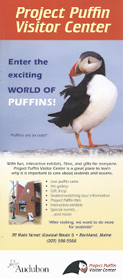 RoadTrip New England: Project Puffin Visitor Center- Rockland, Maine