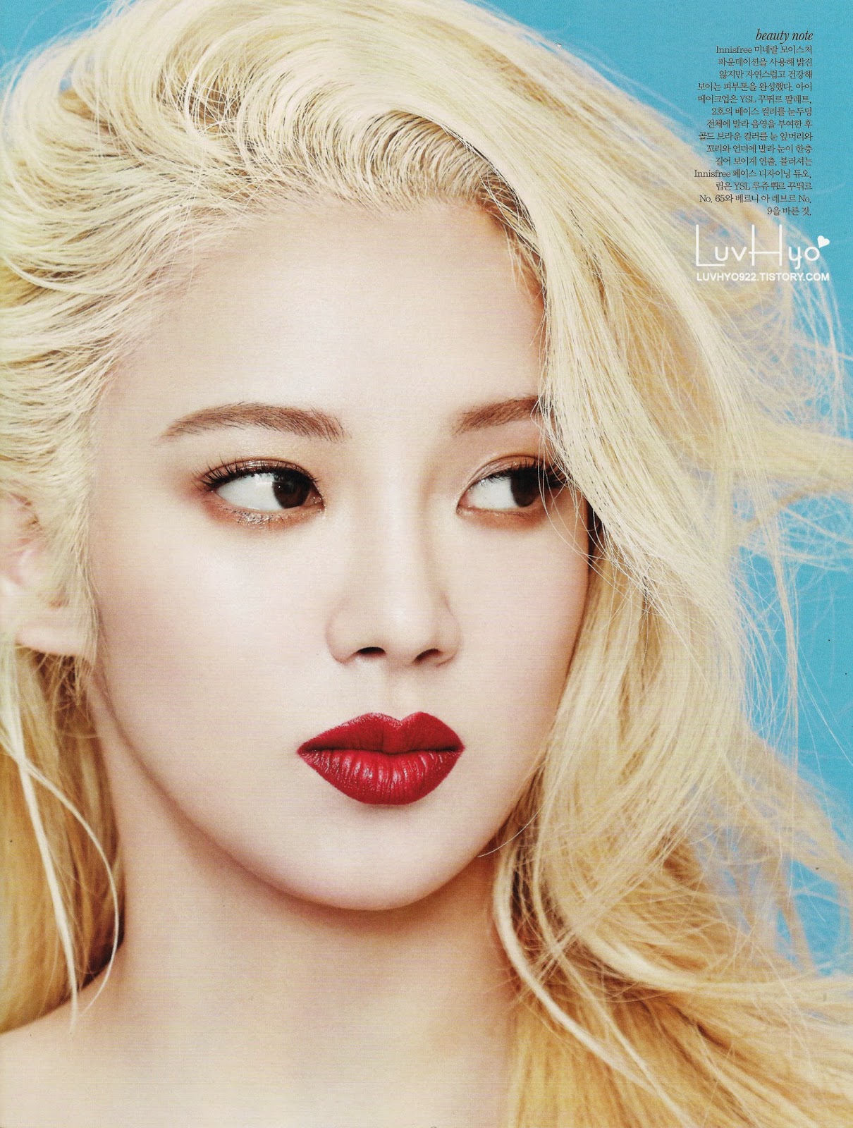 Girls' Generation's HyoYeon for 'ELLE' magazine's March issue ...