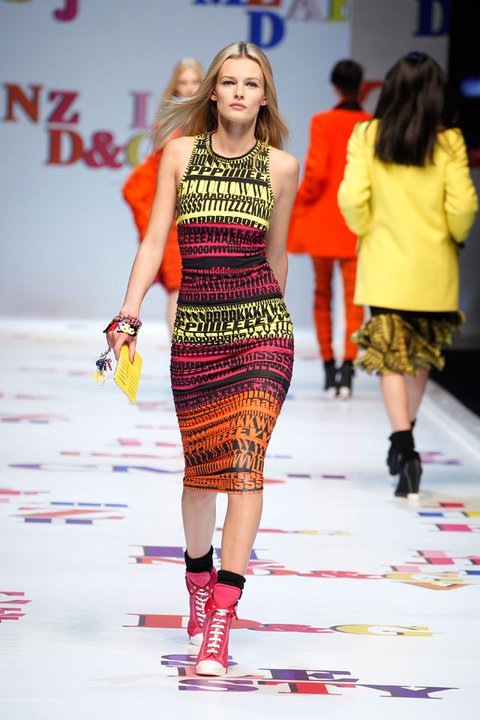 New Fashion Event: Modern Fashion 2012