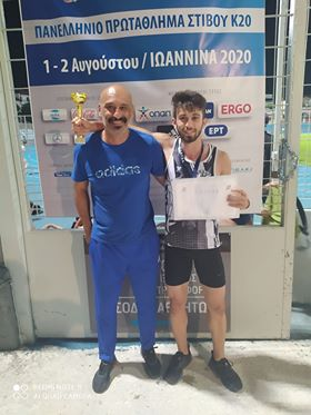 ΠΙΕΡΙΚΗ : ΠΑΝΕΛΛΗΝΙΟ ΠΡΩΤΑΘΛΗΜΑ ΣΤΙΒΟΥ Κ20: Πρωταθλητής Ελλάδας ο ...