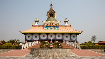 Lumbini ~ nomadic psycho