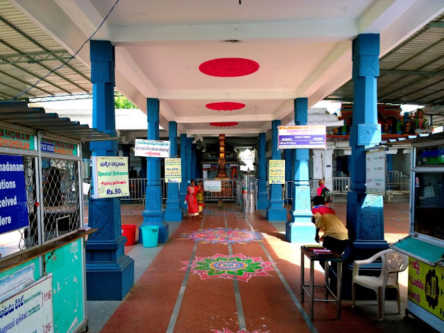 Tamilnadu Tourism: Pallikondeswarar Temple, Surutapalli, Andhra Pradesh