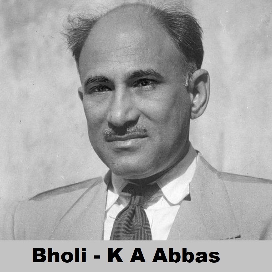 English Notes: Bholi