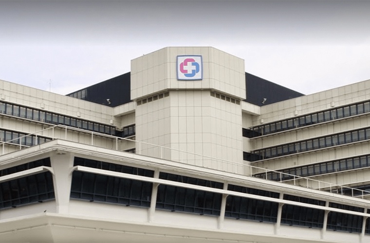 Kk Womens And Childrens Hospital - Invoice Template