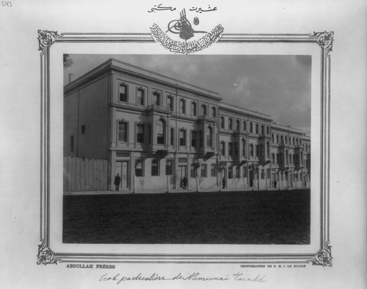 Military Education and the Last Ottoman Generation