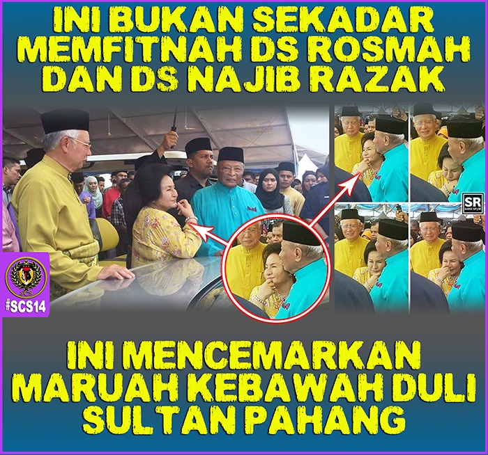 BICARA PERJUANGAN: GAMBAR FITNAH DS ROSMAH DAN DYMM SULTAN PAHANG : BILA RATU NAGA NAK BERTAUBAT ...