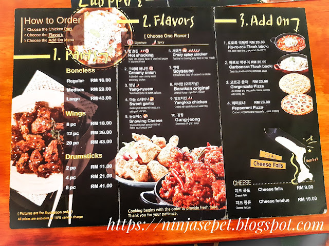 Food Review : Chicken Plus - ηιηנα