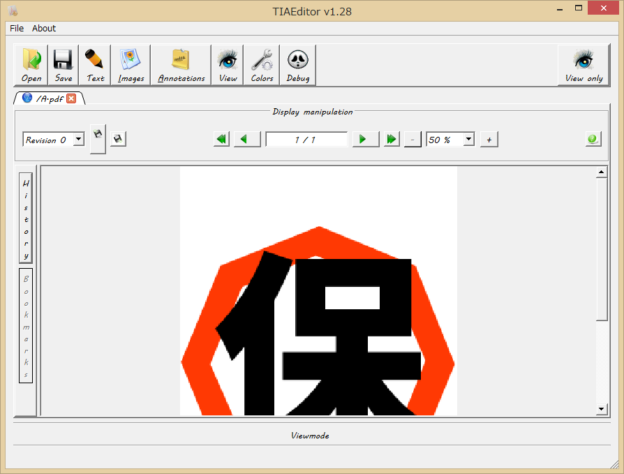 iTextSharpでPDFを作成: PDF のファイル構造を分析/解析するツール