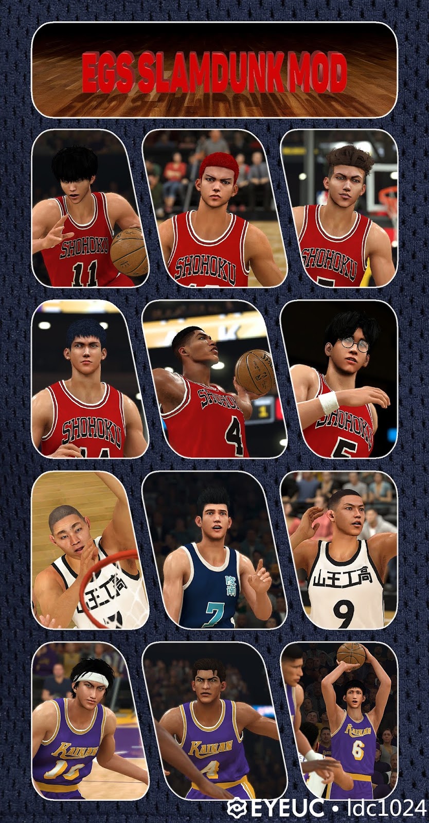 NBA 2K20 EGS Slam Dunk Mod