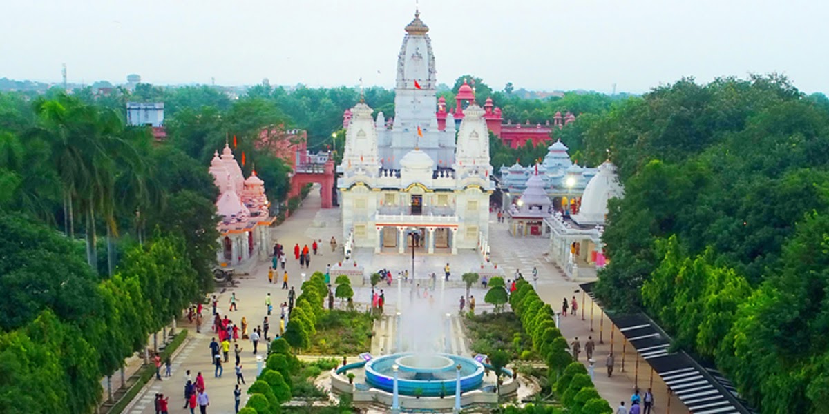 Complete information of Shri Gorakhnath Mandir