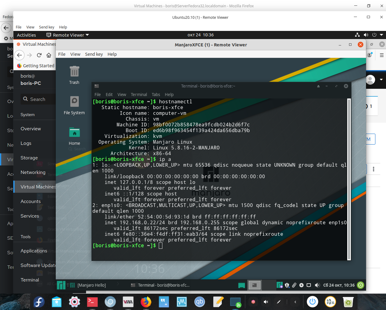 Openstack Rdo Andand Kvm Hypervisor Setting Up Kvm Hypervisor On Ubuntu Groovy Gorilla 2010