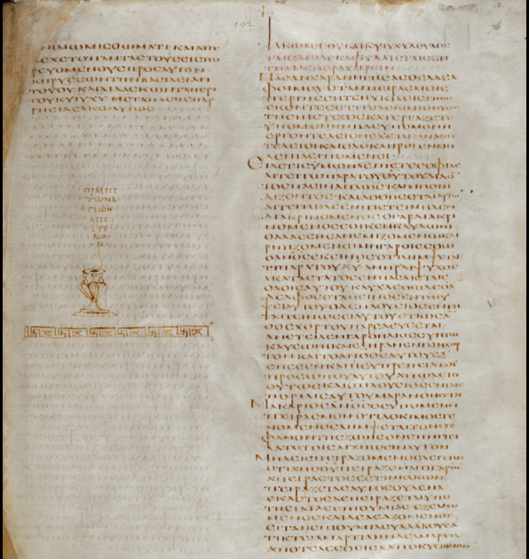 The Text of the Gospels: Codex Alexandrinus: An Index