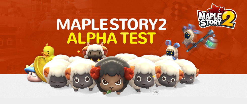 Yamato: MapleStory 2 - Preguntas y Respuestas del Alpha Test