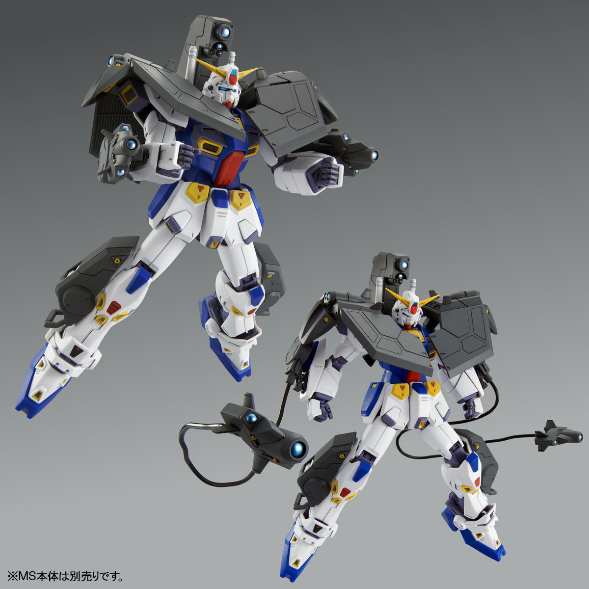 P-Bandai: MG 1/100 Gundam F90 Mission Pack R type and V type [REISSUE ...