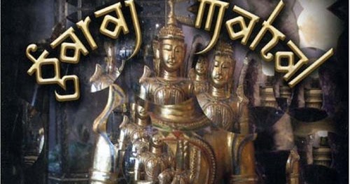 The Curtain With: Garaj Mahal - Mondo Garaj (2003)