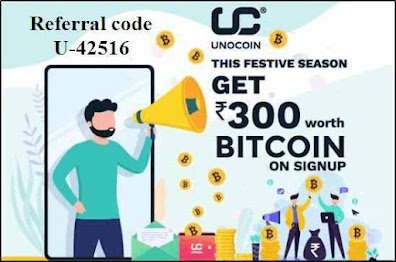 Unocoin Referral Code U-42516 : Get RS.300 Free Bitcoin - Hindimeearn.Com