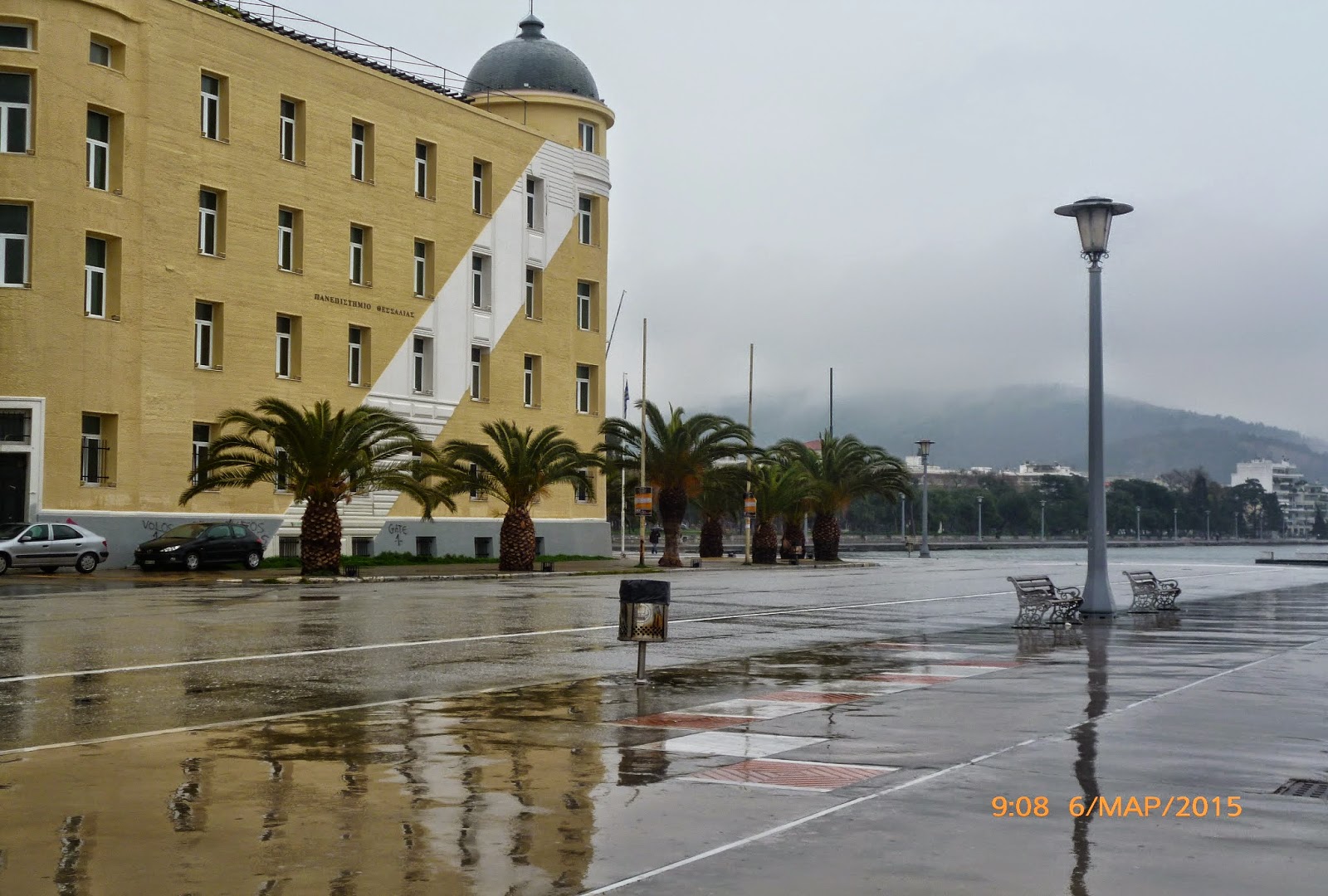 ☮ ΒΟΛΟΣ ΠΗΛΙΟ ΜΑΓΝΗΣΙΑ : Ο ΚΑΙΡΟΣ ΜΕΧΡΙ ΤΗΝ ΠΑΡΑΣΚΕΥΗ ΣΤΟ ΝΟΜΟ ΜΑΓΝΗΣΙΑΣ