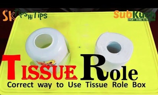 Correct Way To Use Tissue Role Box - How Use Tissue Roll Box