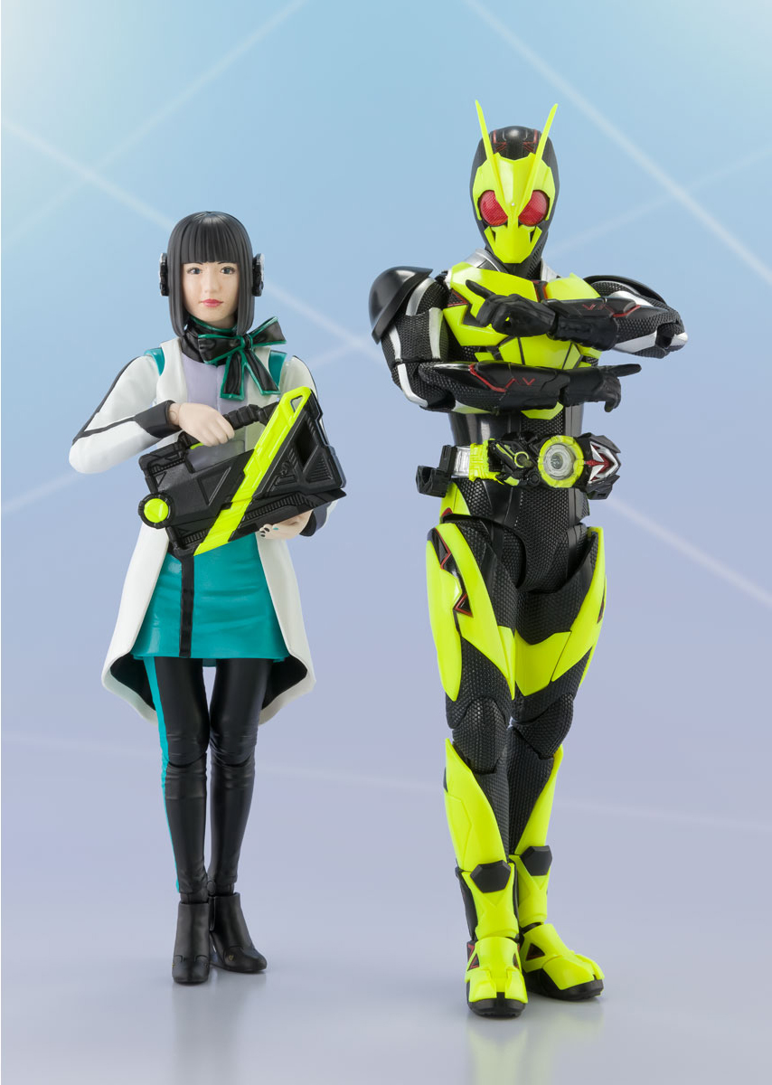 S.H.Figuarts IS / Izu / Isu Humagear, Premium Bandai - Manalu Zufrin