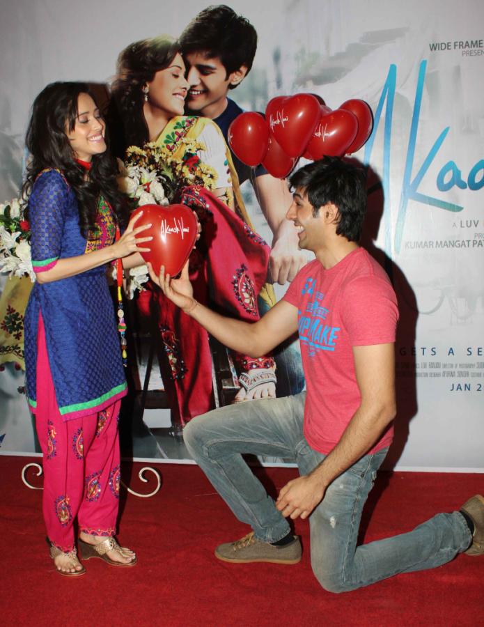 Aakash Vani First Look Launch ~ Cinema Gallery