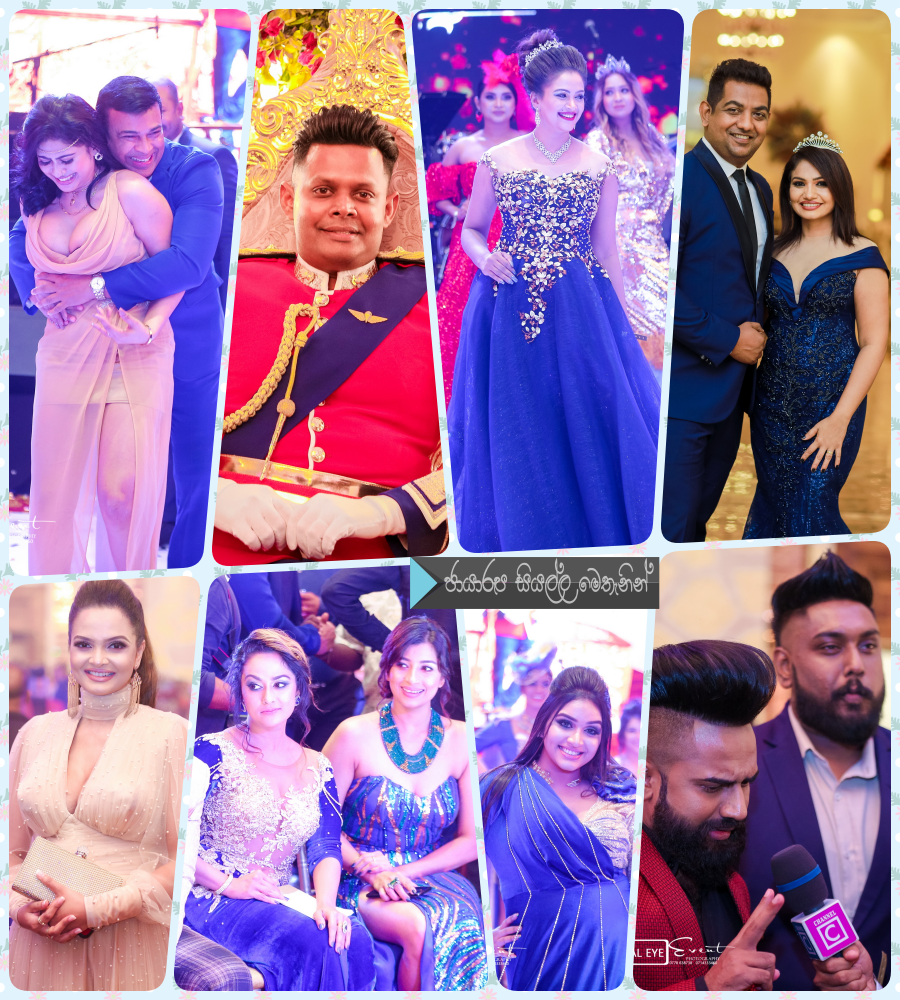 📷 Chandimal Jayasinghe Birthday Party 2020 (REPUBLISH)
