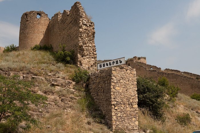 EXPLORE THE WORLD: Beautiful Aparan; Image Gallery