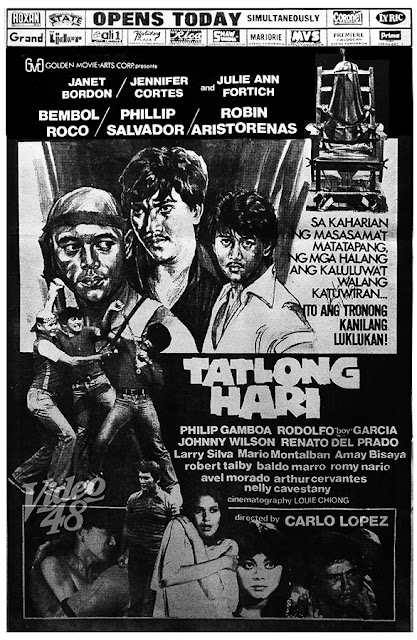 Video 48: THE EIGHTIES # 101: BEMBOL ROCO, PHILLIP SALVADOR, ROBIN ...