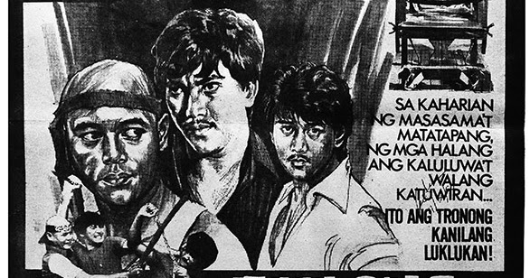 Video 48: THE EIGHTIES # 101: BEMBOL ROCO, PHILLIP SALVADOR, ROBIN ...