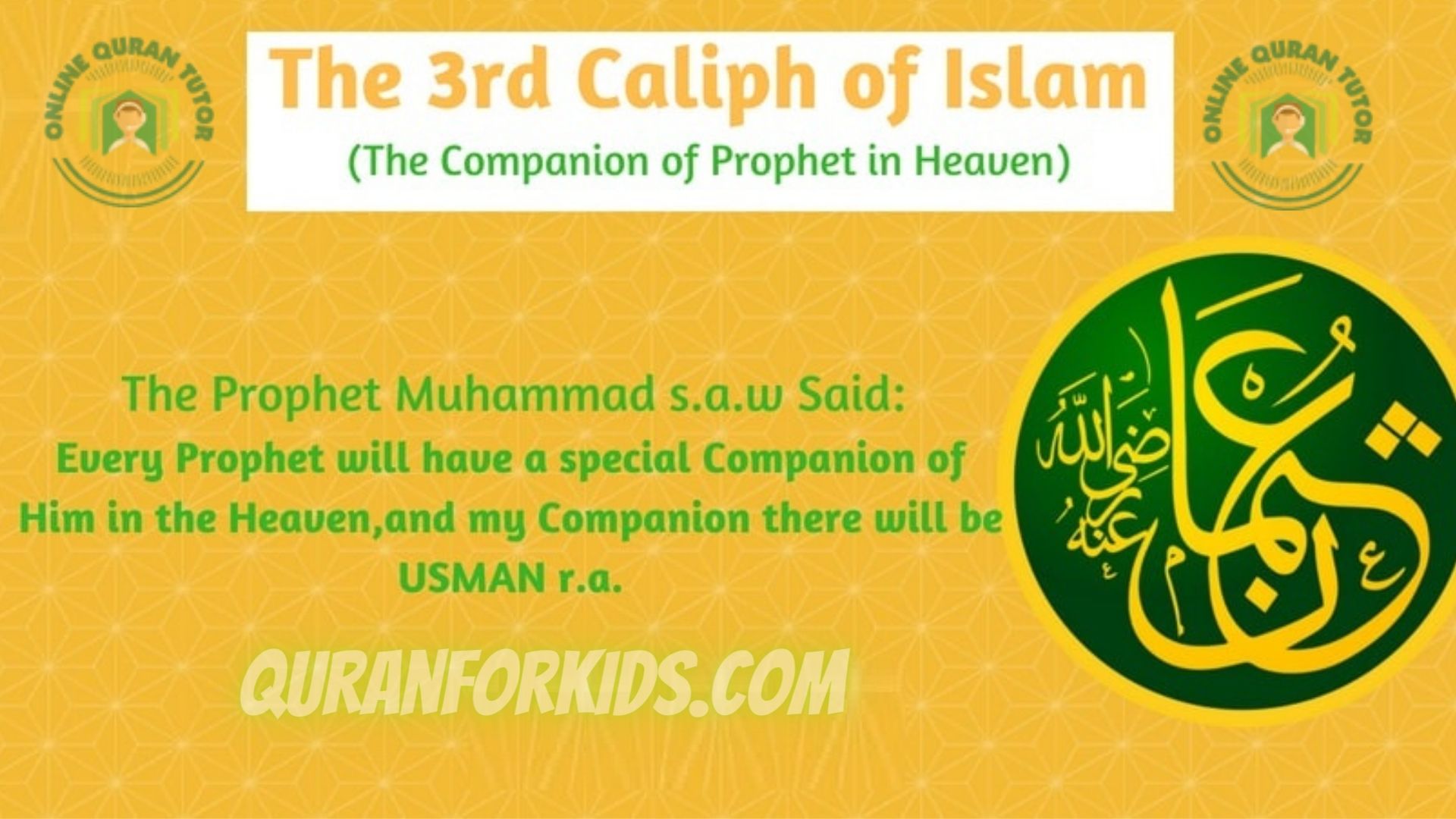 History of the Islamic Empire: The First Four Caliphate In Islam ...