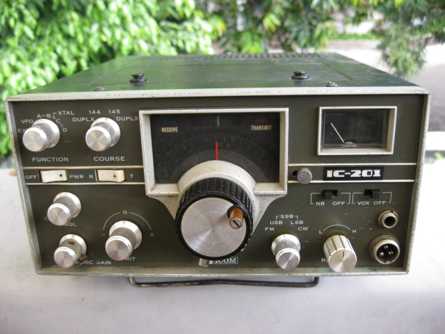 dbest-radio: ICOM IC-201 VHF 2m All mode ( terjual makasar )
