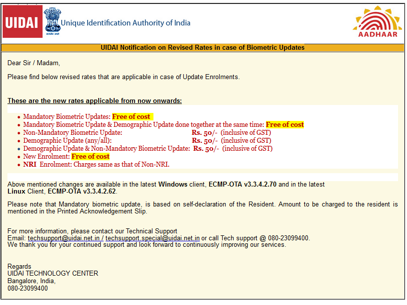 UIDAI Notification on Revised Rates in case of Biometric Updates ...
