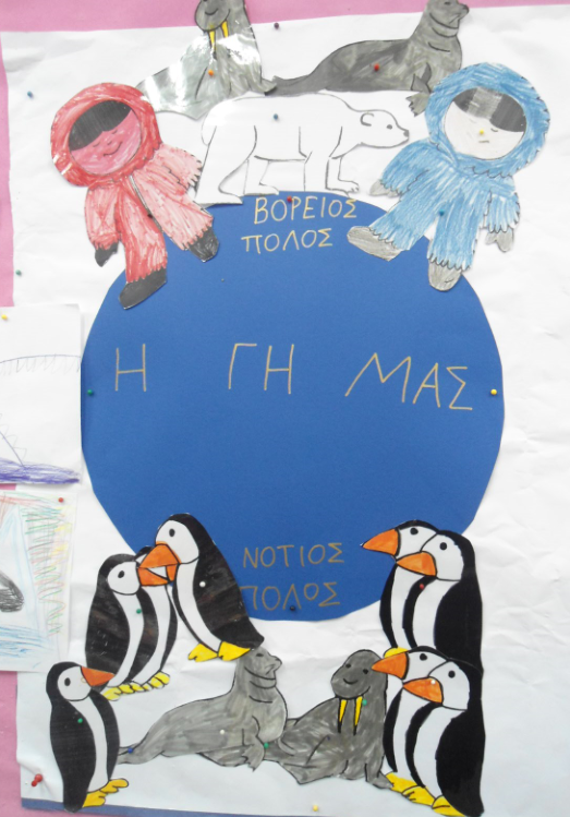 ΙΣΤΟΡΙΕΣ ΚΑΙ ΠΑΡΑΜΥΘΙΑ: ΟΙ ΕΣΚΙΜΩΟΙ ΚΑΙ ΤΑ ΖΩΑ ΤΩΝ ΠΑΓΩΝ