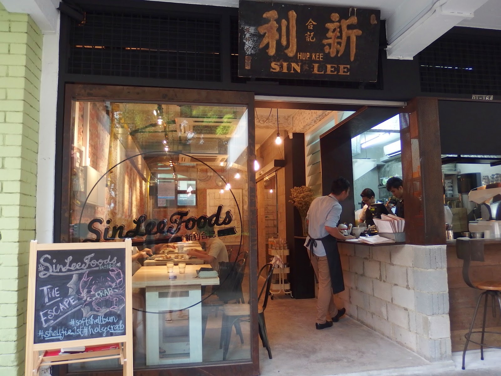[Closed] Sin Lee Foods, Jalan Bukit Ho Swee | JACQSOWHAT: Food. Travel ...