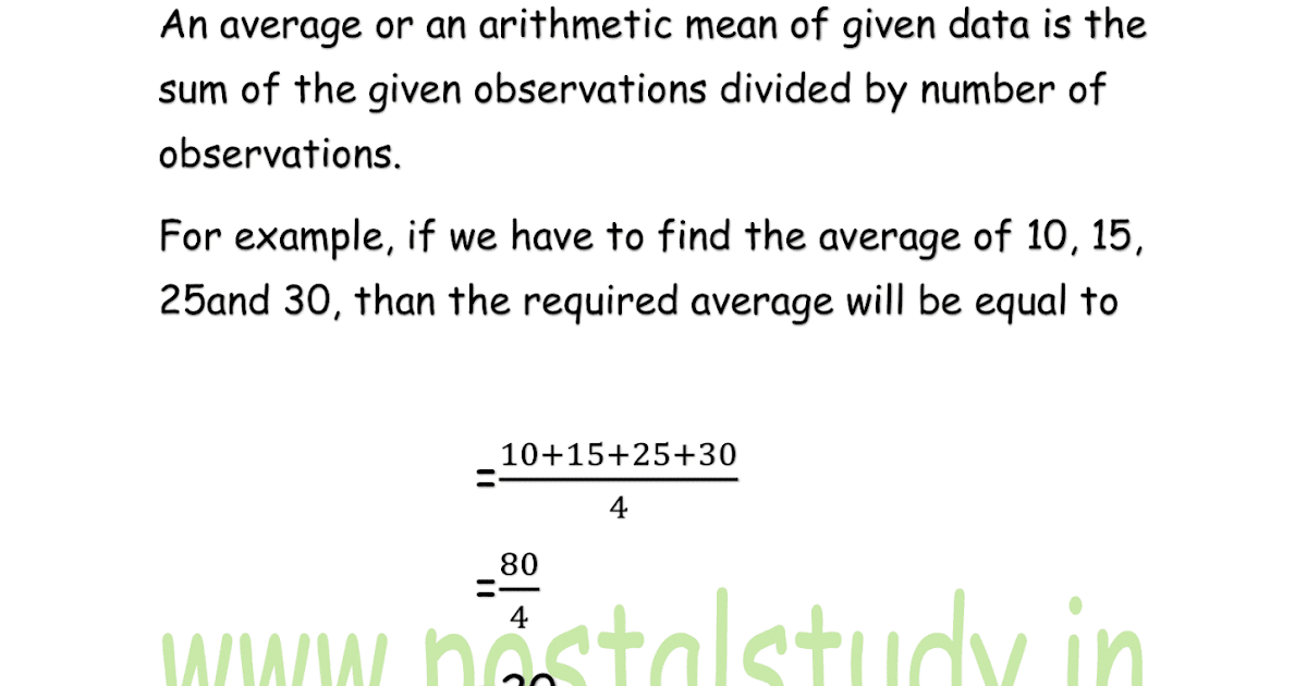 Solved Examples On Average - Postalstudy | Post Office Blog | Materials ...