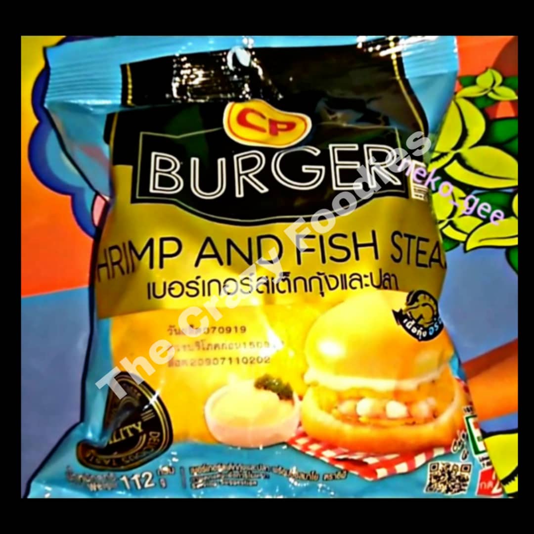 CP Burger 7E Thailand🍔