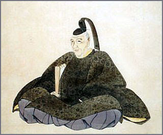 Introducing Haiku Poets and Topics . . . . . WKD: Arakida Moritake