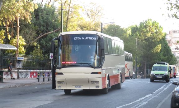 Random streets: Athens, Greece (Αθηνα, Ελλάδα)