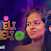 Sauteli Saheli Kooku web series, Cast , Trailer, Video and Download ...