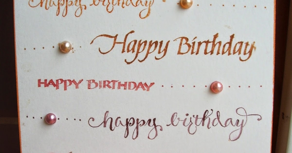 Quietfire Creations: Stamped Collage - Happy Birthday Plain & Simple ...