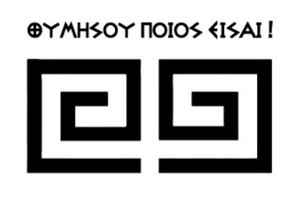 ΔΙΑΚΗΡΥΞΗ ΤΩΝ ΗΝΩΜΕΝΩΝ ΕΘΝΩΝ ΓΙΑ ΤΑ ΔΙΚΑΙΩΜΑΤΑ ΤΩΝ ΑΥΤΟΧΘΟΝΩΝ ΠΛΗΘΥΣΜΩΝ ...