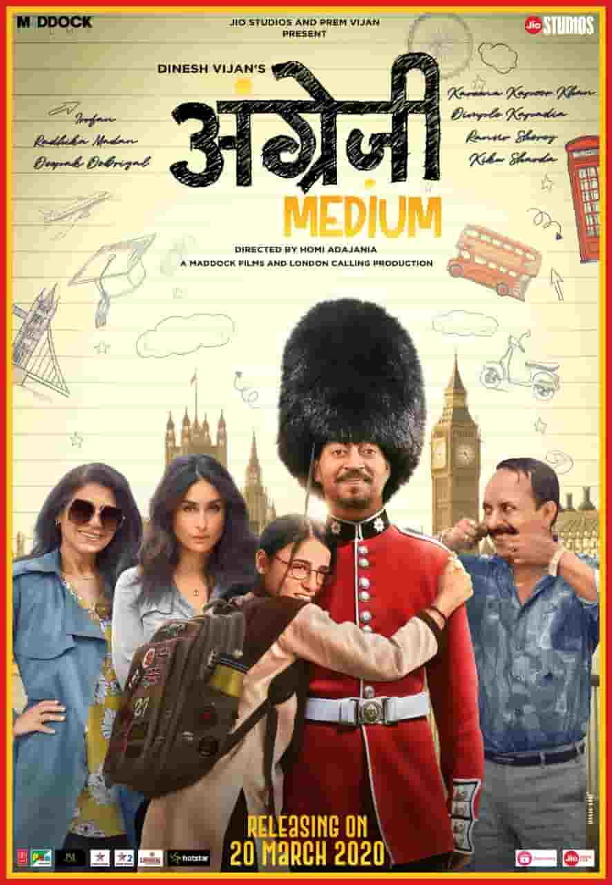 English Medium Movie Leaked By Tamilrockers To Free Download K D S english-medium-movie-leaked-by-tamilrockers-to-free-download-k-d-s