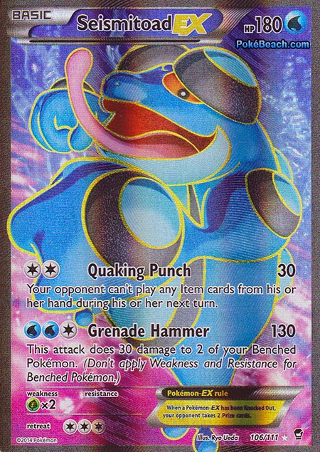 Seismitoad EX Full Art -- Furious Fists Pokemon Card Review ...