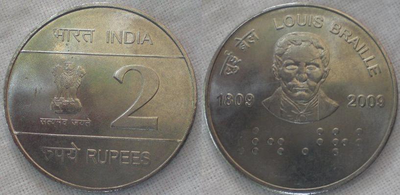 Amazing Paper Note & Coins Collection: India Republic : Two Rupee Rare ...